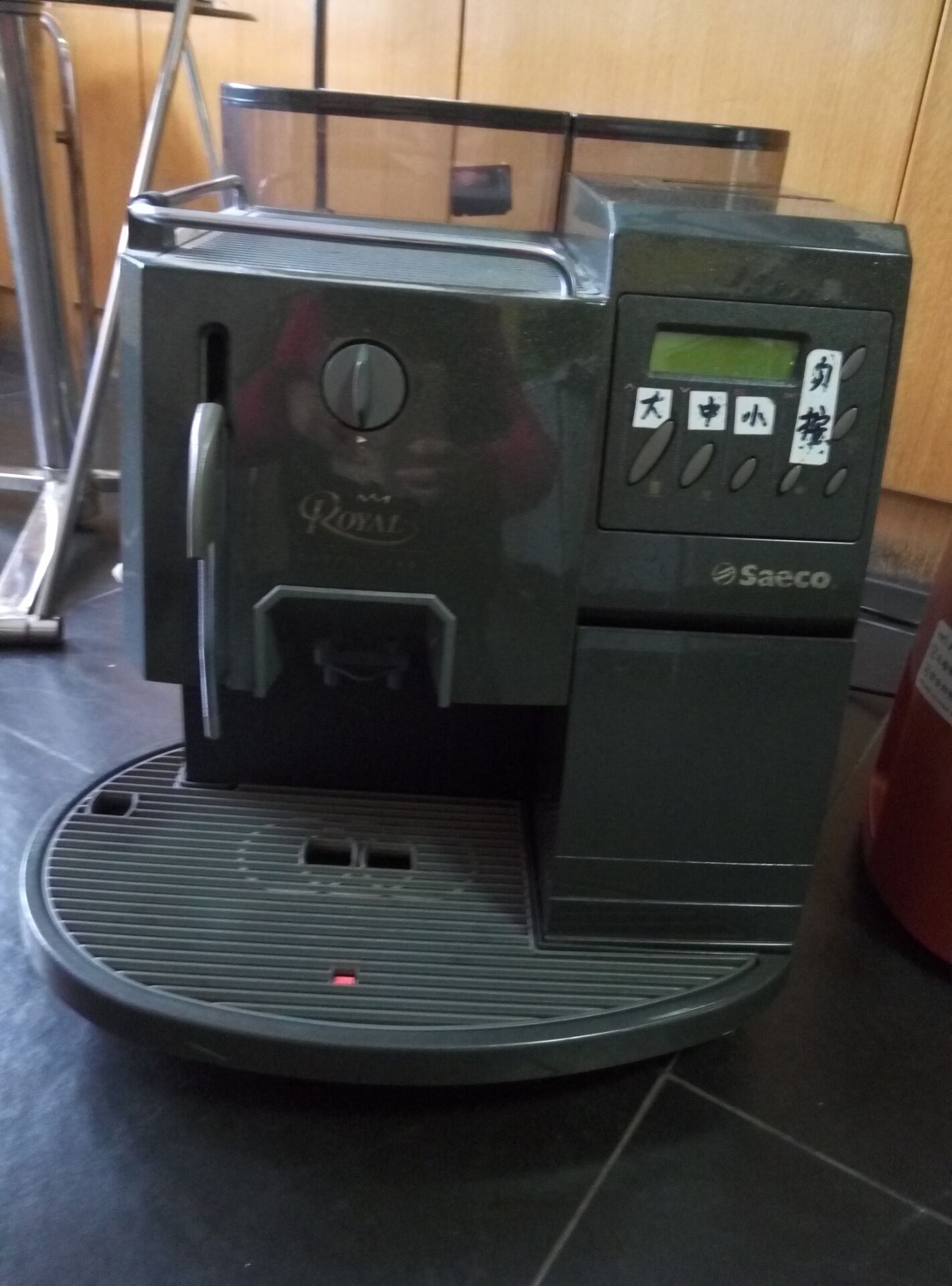 Купить Кофеварка саеко/шеки вилла полностью автоматическая кофемашина ...