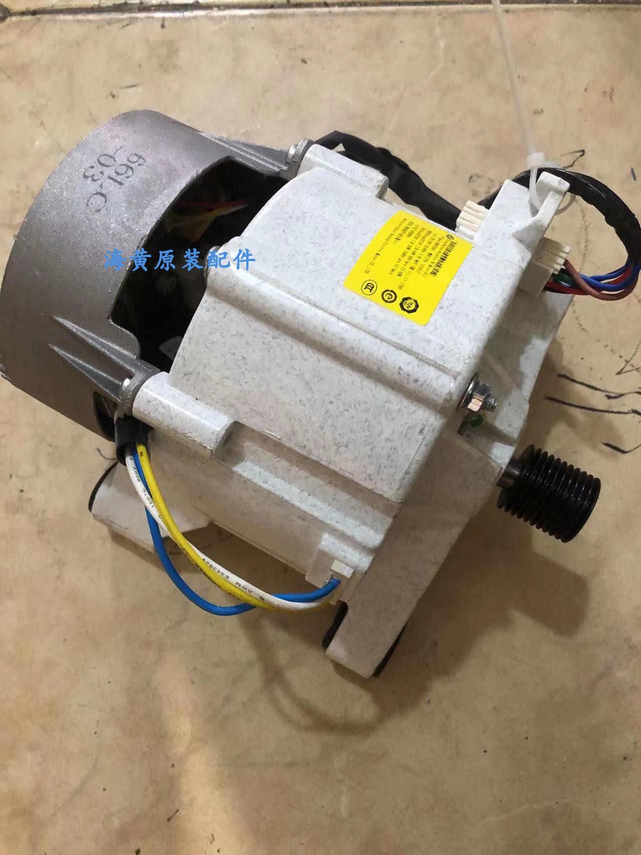 Suitable for Hisense Laundry XQG80-B1202FP B1402FP Inverter Inverter WDHX350FC 2219117 ...