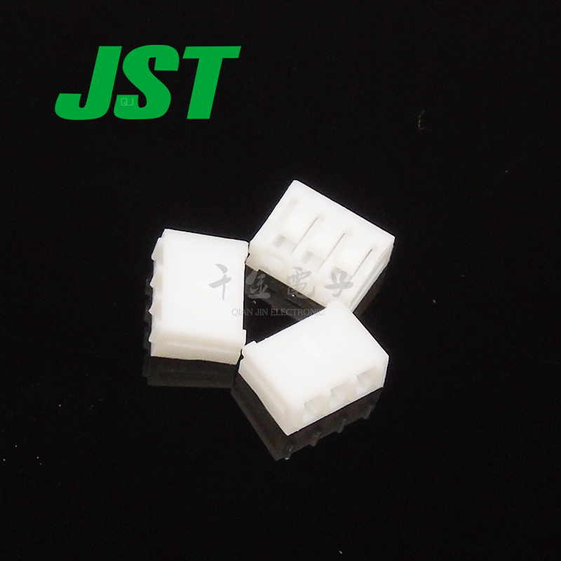 有货商城－让连接器所需即所得！