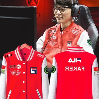 s5skt队服,skts5队服(第12页)_大山谷图库