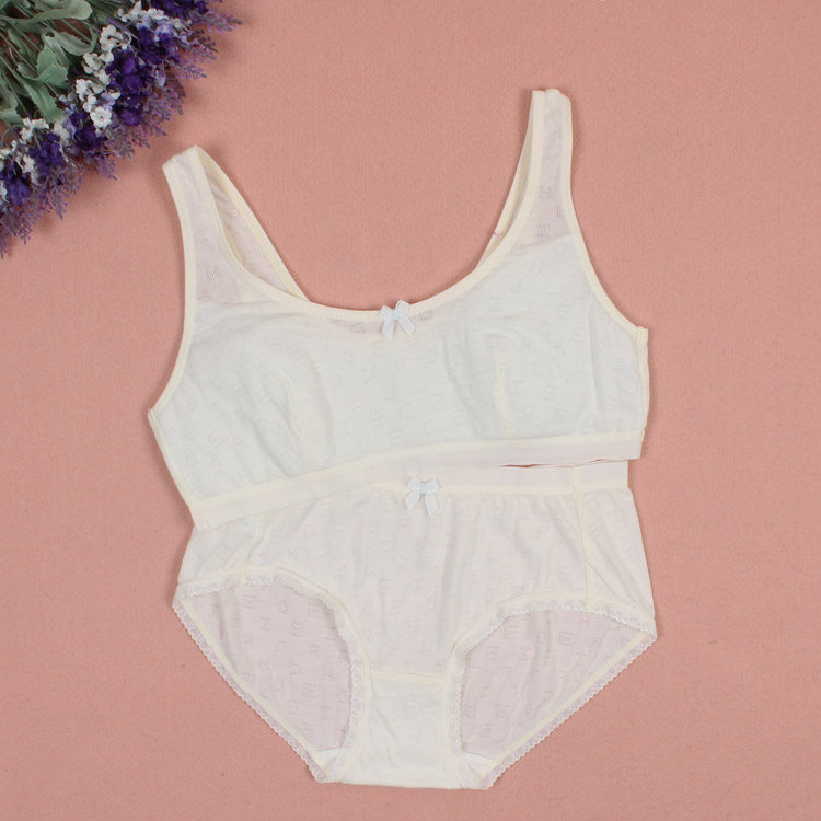 Купить Бюстгальтер 怡兰芬少女夏季薄款透气文胸发育期防露点学生无钢圈背心821704 Yilan Fen в ...