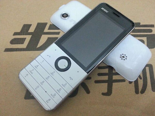 步步高i531,步步高v207(第8页)_大山谷图库