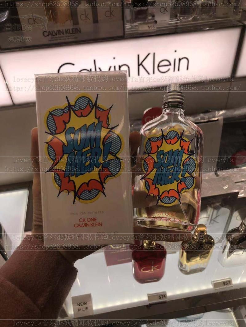 Купить Карта ваш культура грамм сорняки грейс CALVIN KLEIN CK ONE ...