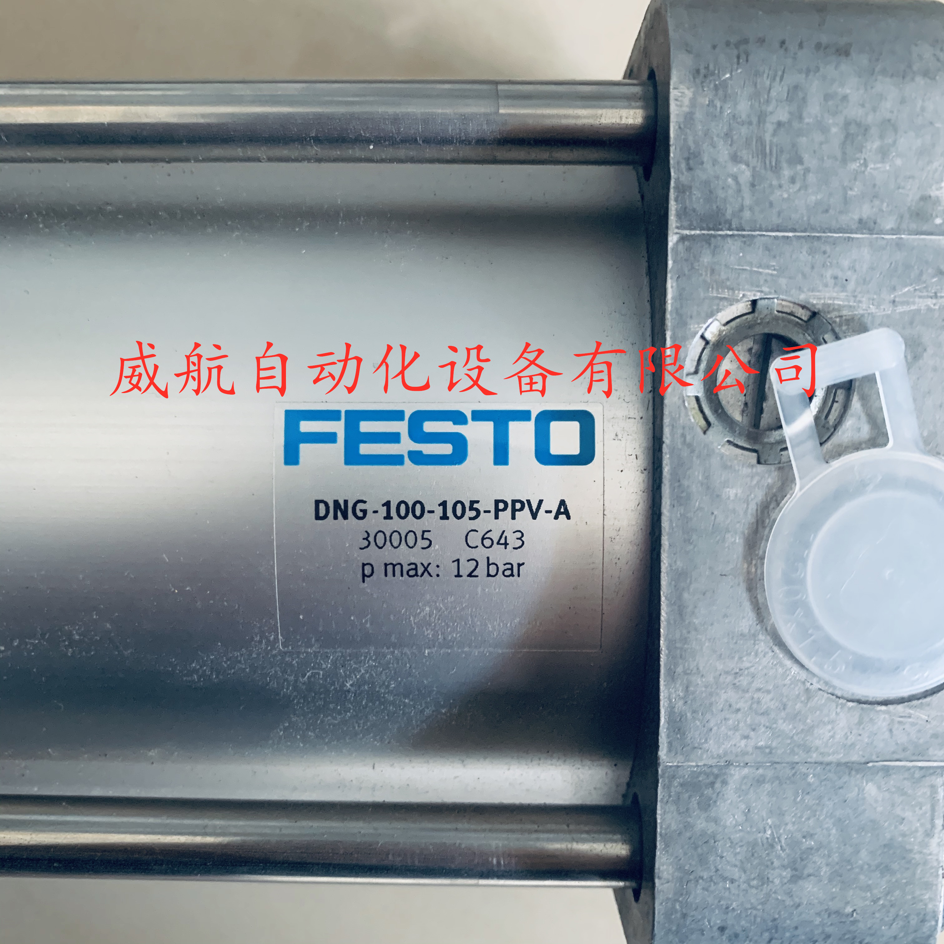 FESTO气缸 DNG-32-25-40-50-63-80-60-100-125-160-200-250-PPV-A-淘宝网