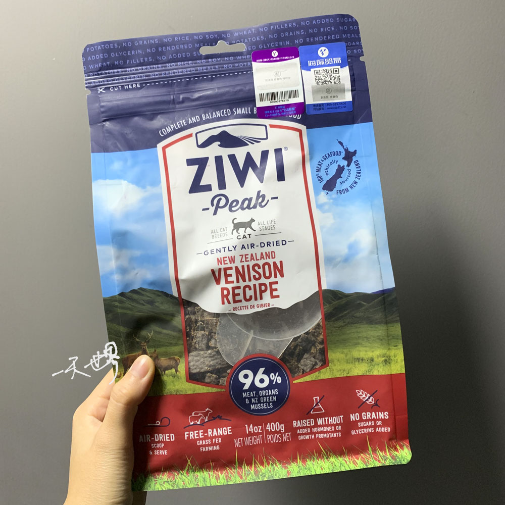 【肉干粮】新西兰ZIWI巅峰猫粮主食风干零食猫 马鲛鱼羊400g/1kg-淘宝网