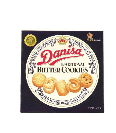 Купить Императорская корона дания Печенье печенье 681g в интернет ...