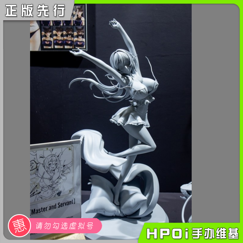UNiQUE ART | Hpoi手办维基