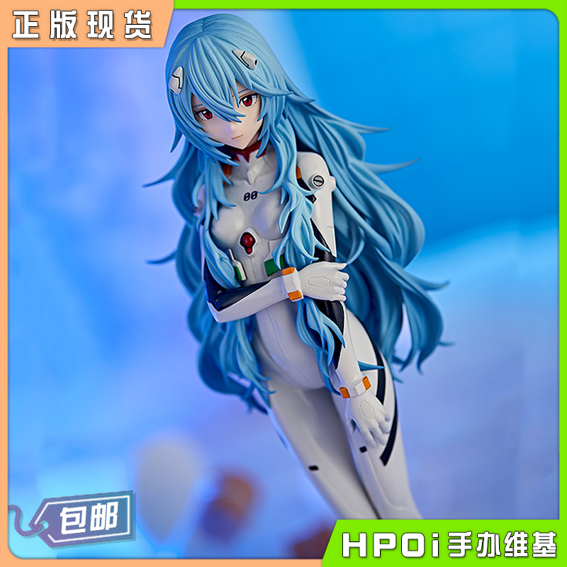 新世纪福音战士 式波・明日香・兰格雷 Ver.RADIO EVA Part.2 | Hpoi手办维基