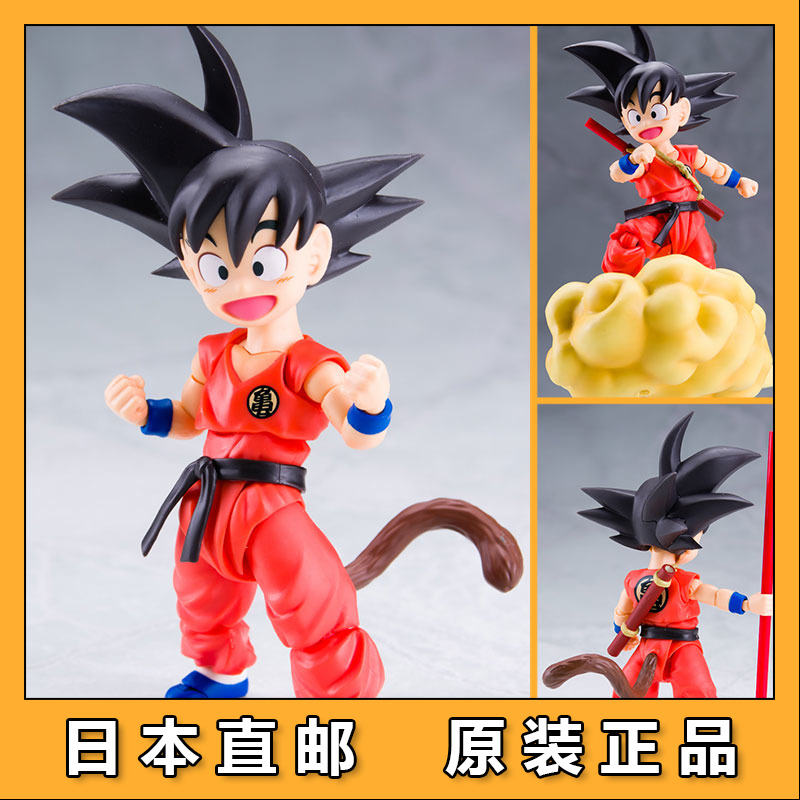 Купить Тихий инжир десять тысяч поколение японская версия SHF движимое ...