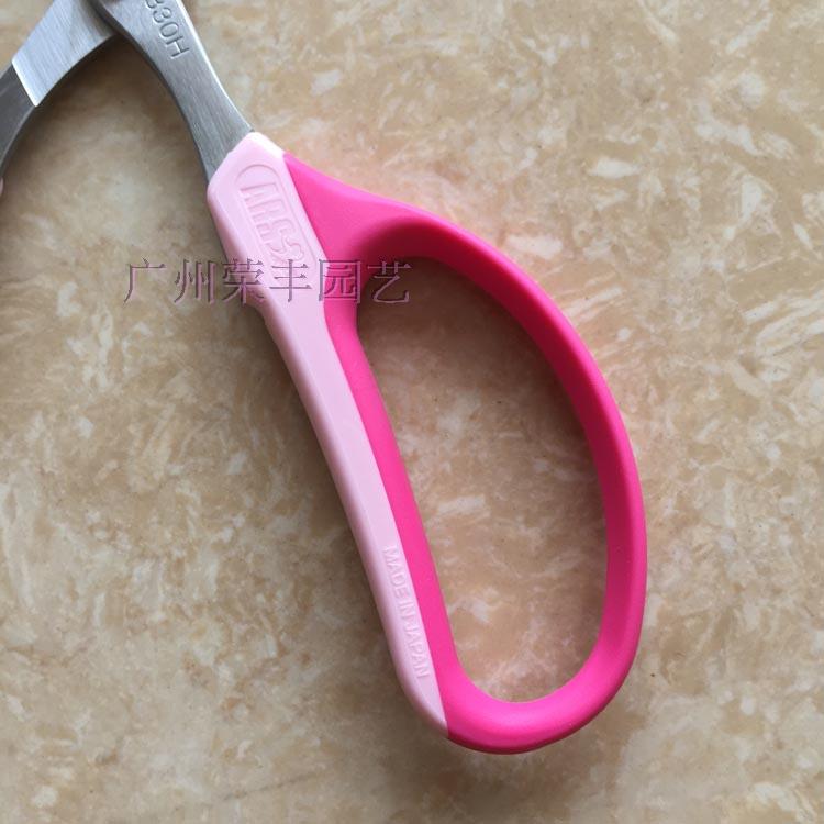 正品日本ARS爱丽斯330HN系列新款万用剪(多功能家用剪刀)-阿里巴巴