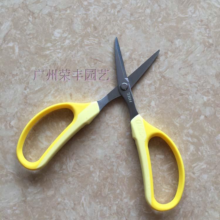 正品日本ARS爱丽斯330HN系列新款万用剪(多功能家用剪刀)-阿里巴巴