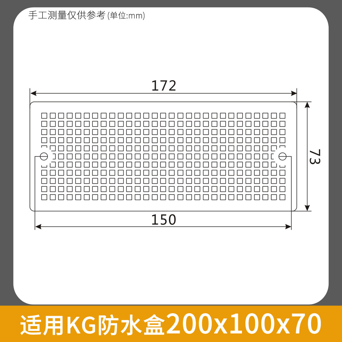 Kg bản lề hộp chống nước cài đặt BOTTOM CẦN CỐ ĐỊNH CỐN SỐ nguồn tổ ong ...