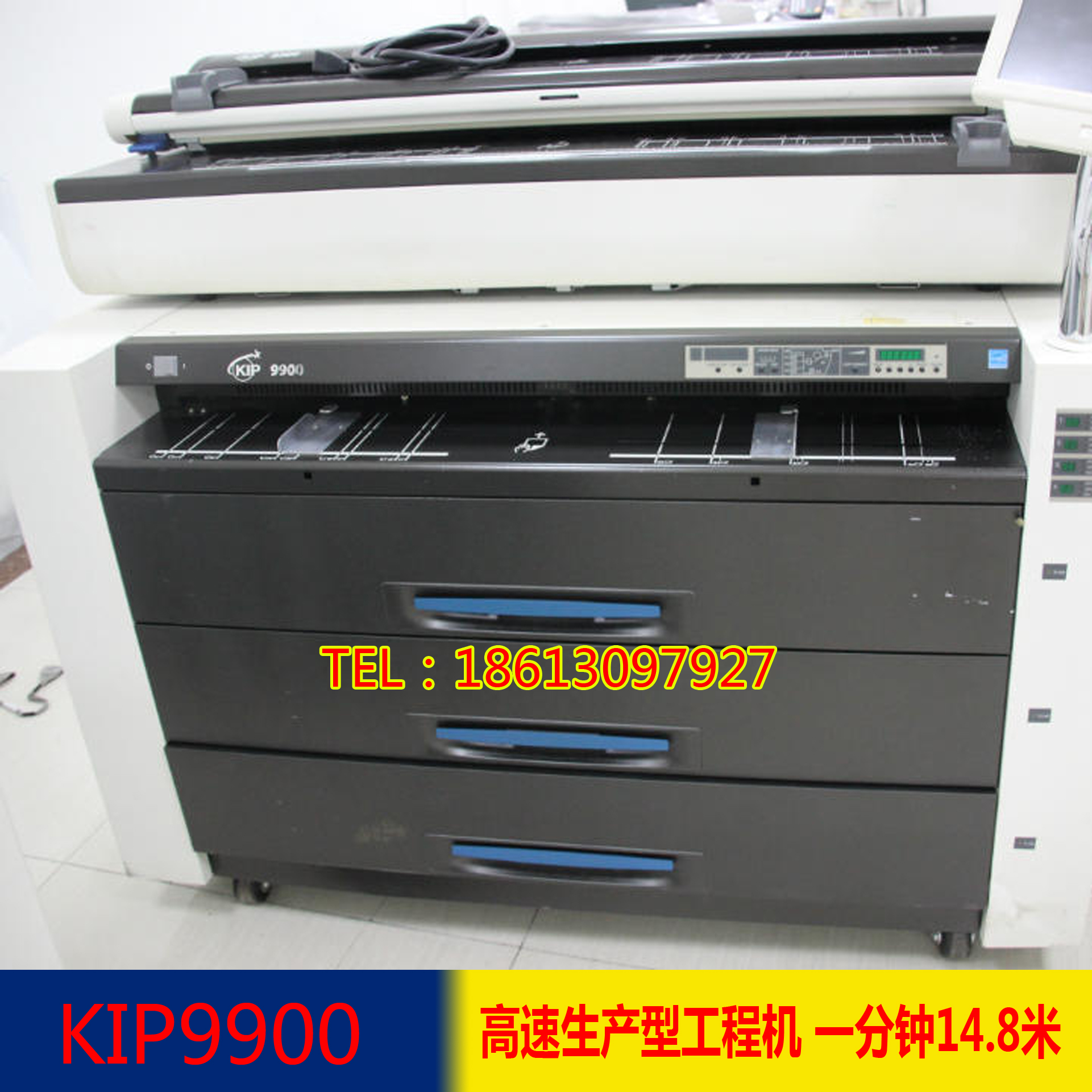 KIP9900 high -speed blueprint machine large -scale drawer PDF output A0 ...