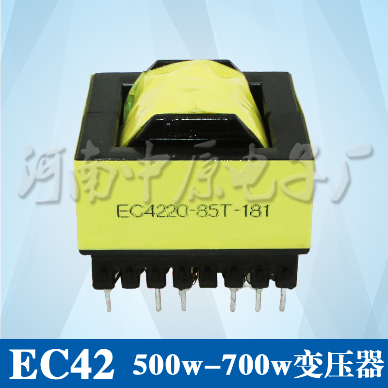 Купить Стандарт 500-700 Вт инвертор специальный трансформатор EC42 ...