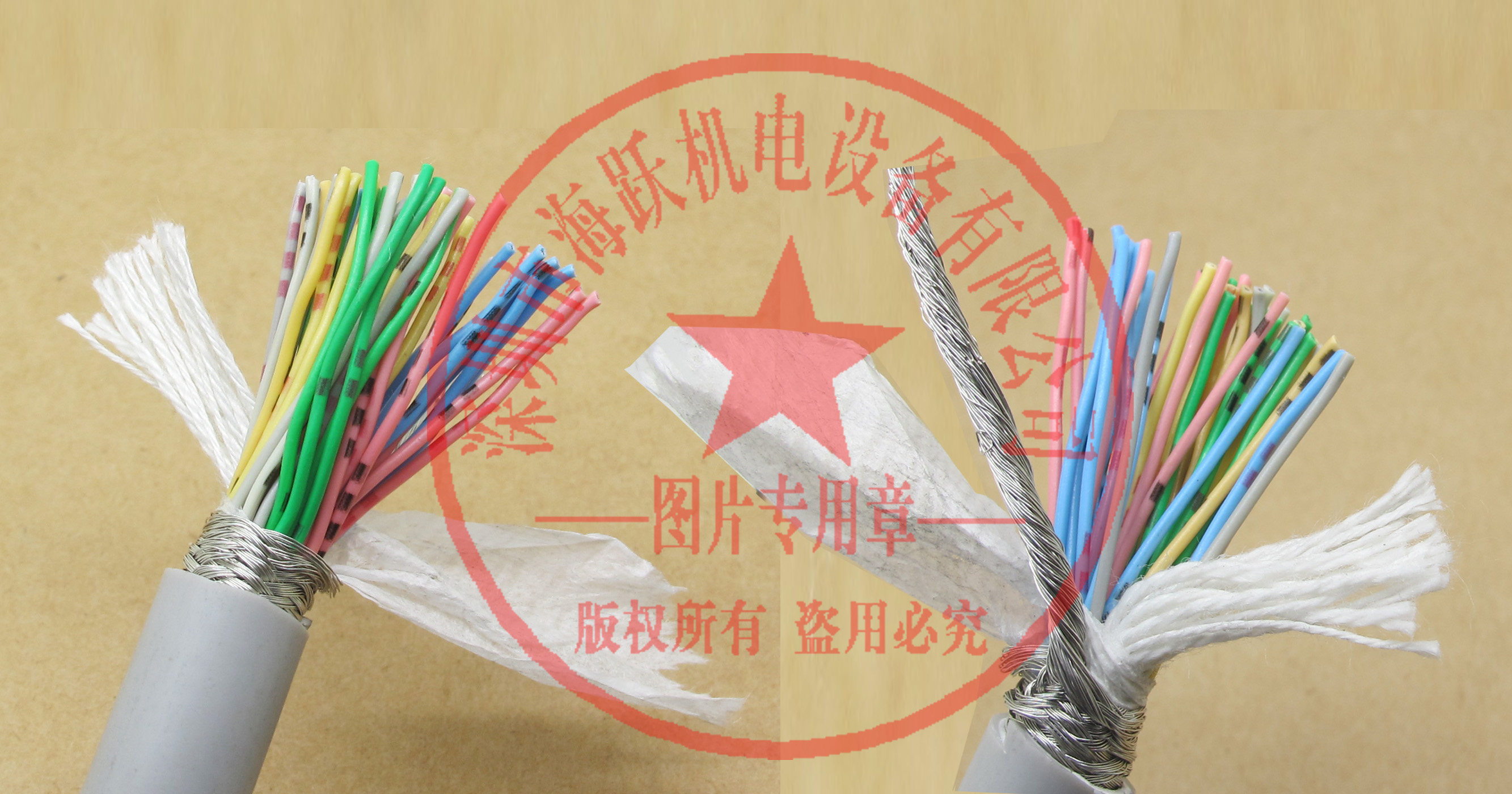 XW2Z-050B XW2Z-100B XW2Z-200B XW2Z-300B XW2Z-150B XW2Z-500B-阿里巴巴