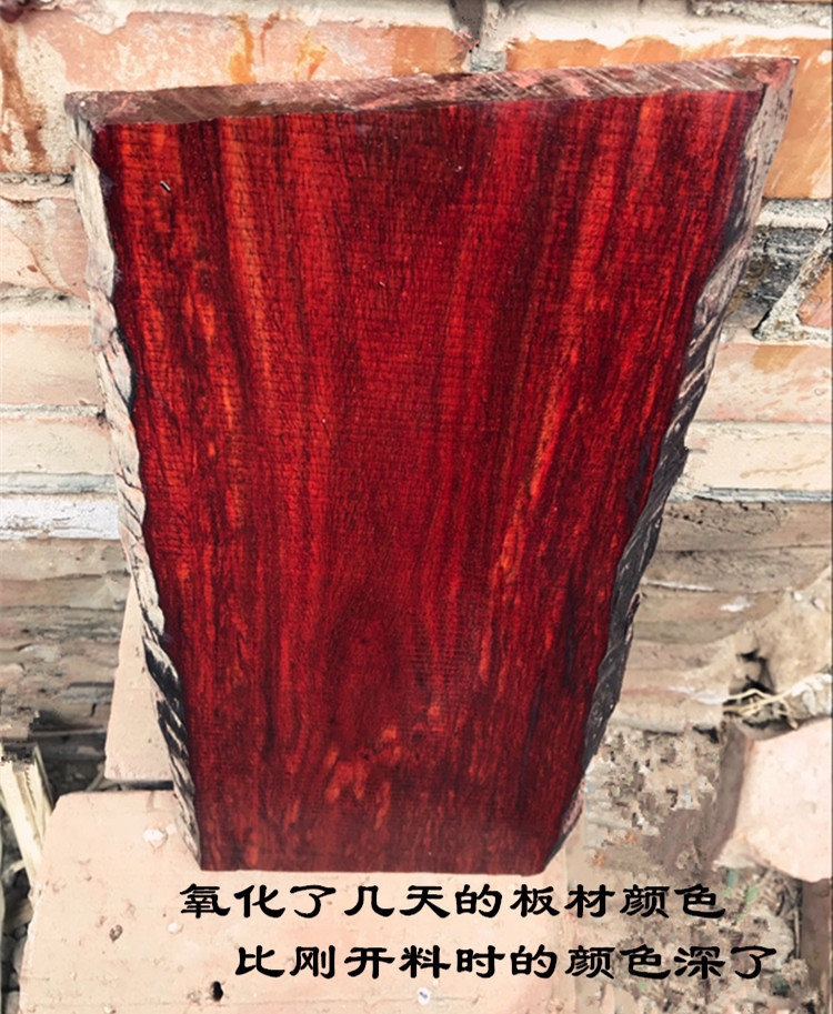 Купить Деревянная резная фигурка Палисандр накладка Палисандр ...