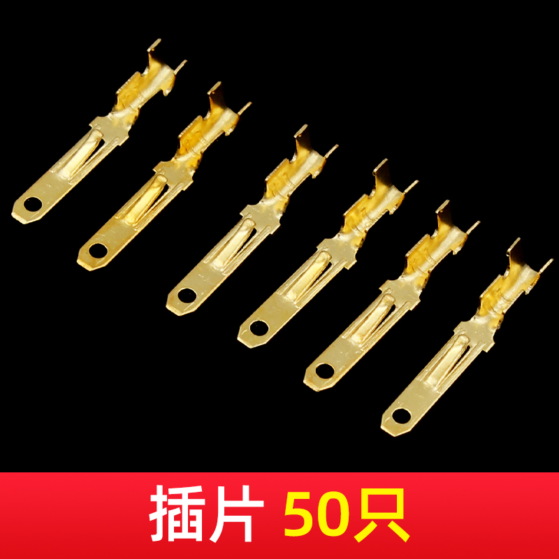 2.8 đầu nối xe ô tô vỏ nhựa nam và nữ đầu nối đầu cuối nam và nữ đầu ...