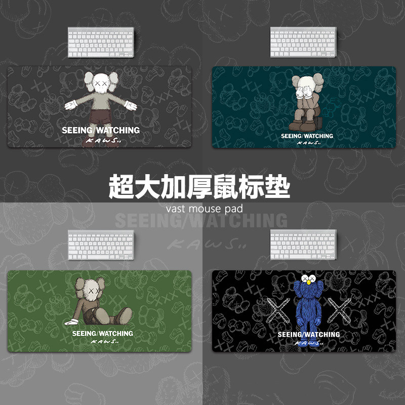 KAWS Sesame Street Mouse Pad Extra Large Office Computer Keyboard Pad ...