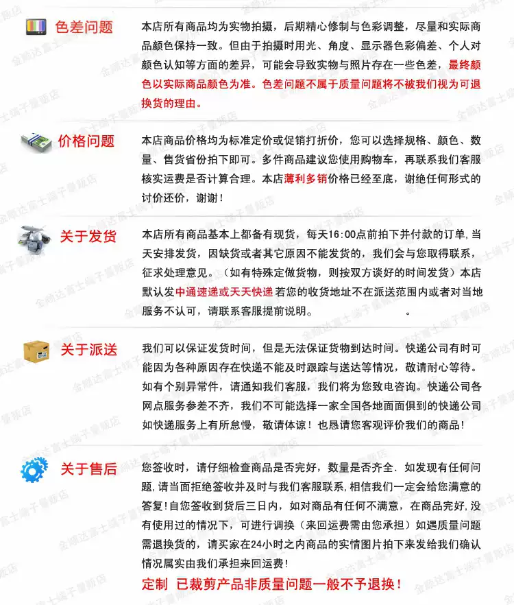 富士端子CE015008 100个 1.5平方针形端子 进口欧式管型 UL认证