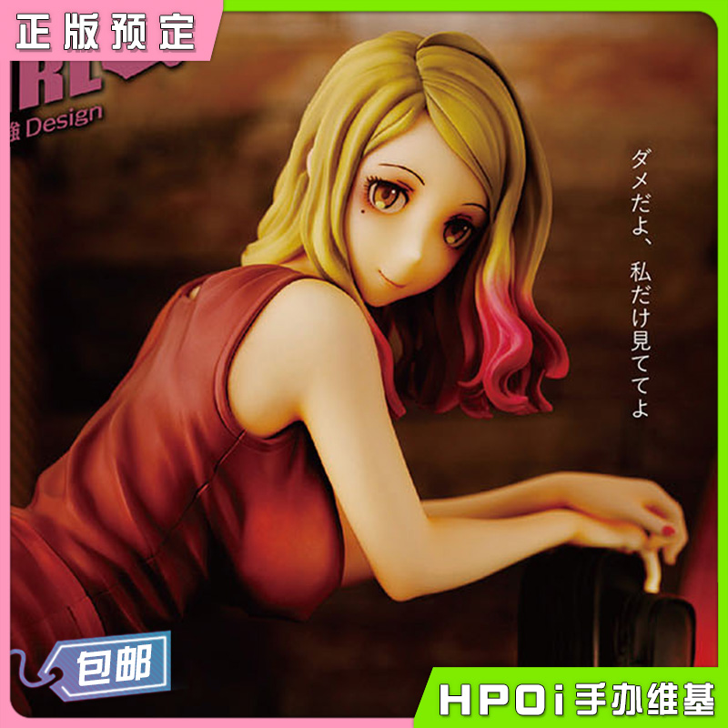 DAIKI工业 | Hpoi手办维基