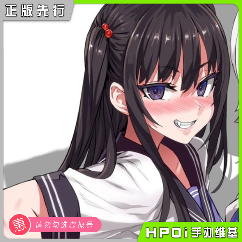 PURE | Hpoi手办维基