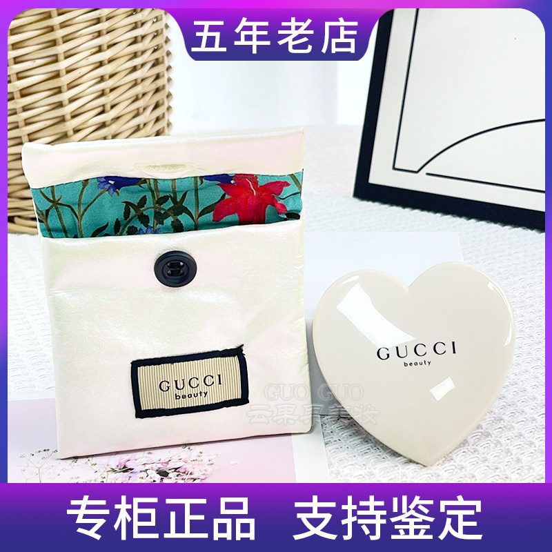 Special Counter Gift Gucci Gucci New Love One-sided Mirror Makeup ...