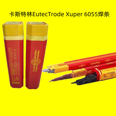 Dải hàn Castor Eutectrode Xuper 6055 que hàn chịu lực 7018 | Giày dép y tế | Máy Mài - Máy Cắt ...
