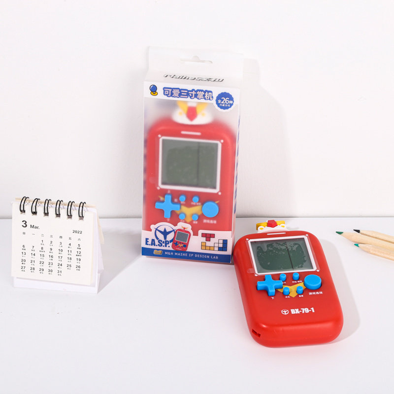 Wanding Mini Handheld Game Machine Retro Childhood Puzzle Nostalgic ...