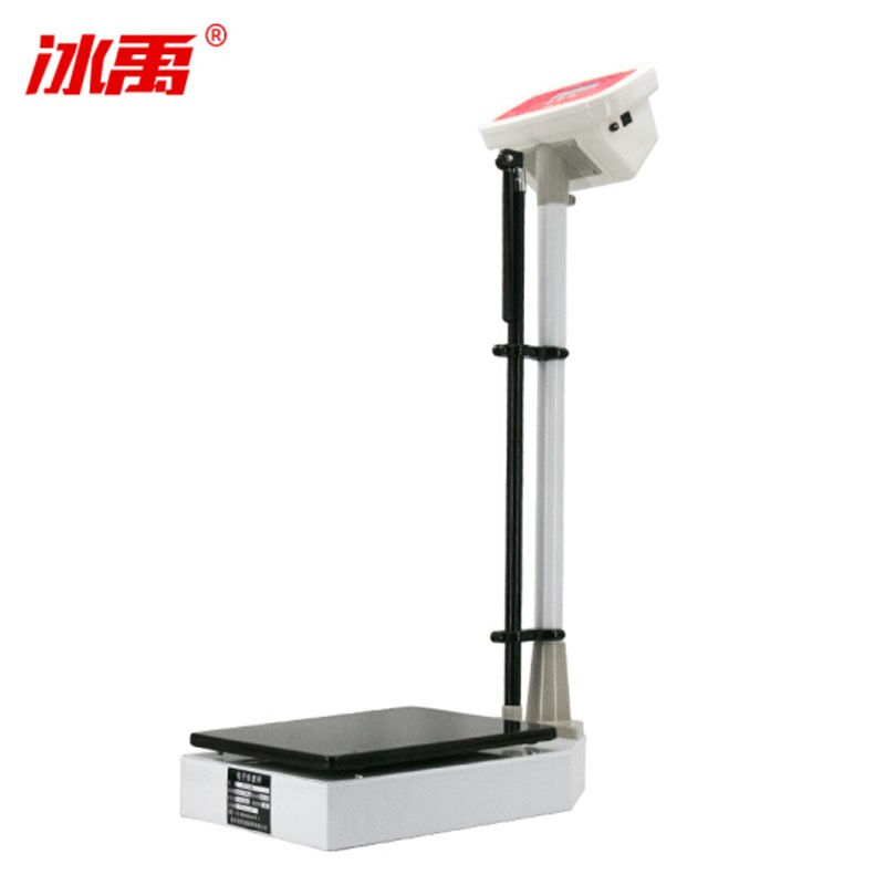 冰禹 RCS-200 electronic weight scale Electronic height weight scale ...