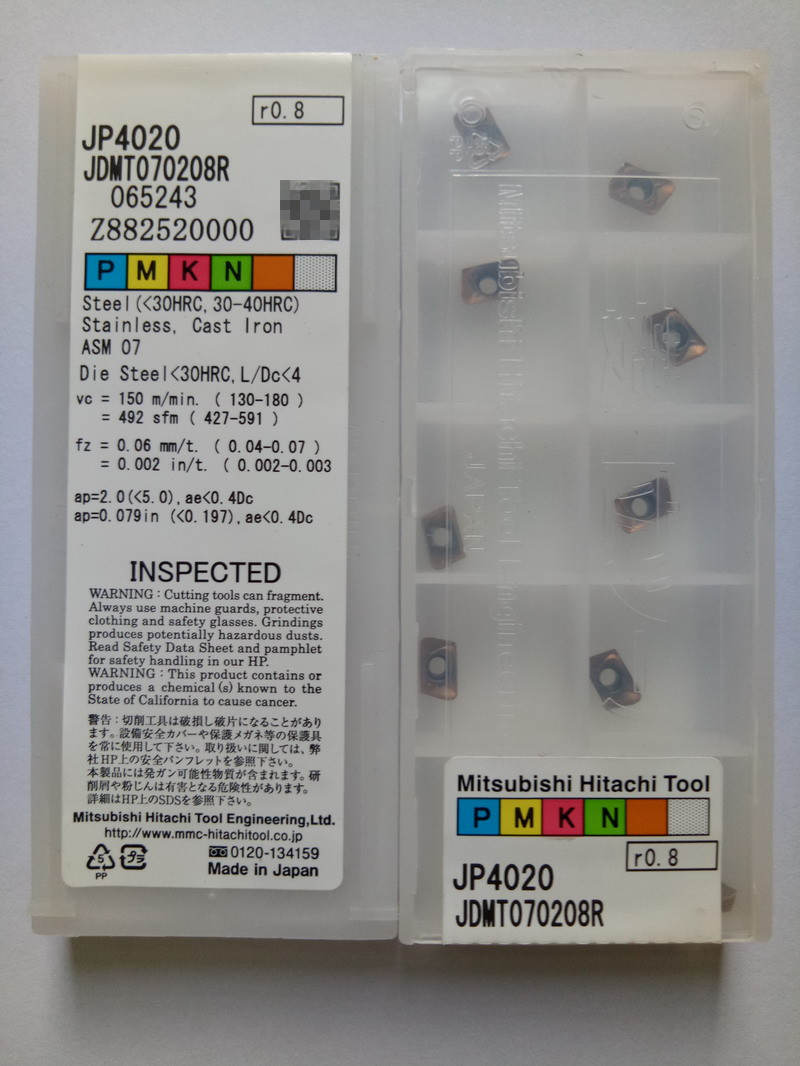 批发日本原装日立HITACHI数控刀片JDMT070202/04/08R JP4020-阿里巴巴