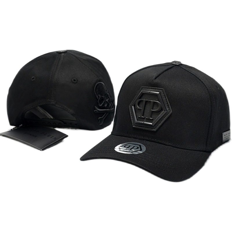 PP hip-hop skull hat street hipster Harajuku camouflage all-match ...