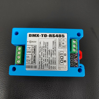RS485Z转DMX512或DMX转RS485控制器-淘宝网