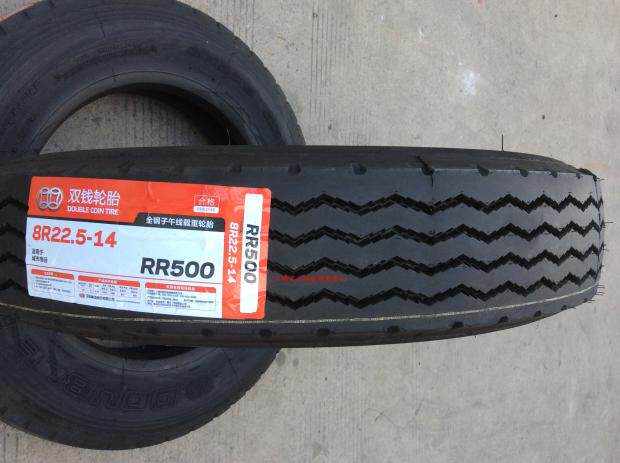 8r22-5-9r22-5-10r22-5-11r22-5