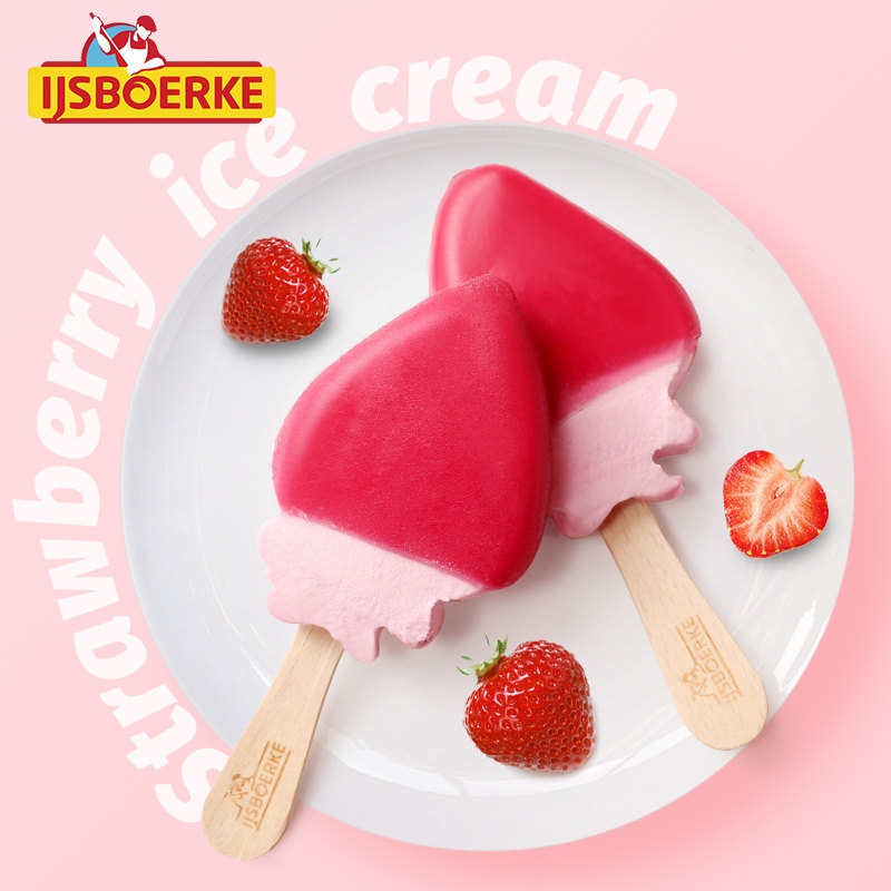 东北大板雪糕 网红抹茶红豆夹心冰淇淋冰激凌冷饮冰棍冰棒87g支-淘宝网-花瓣网