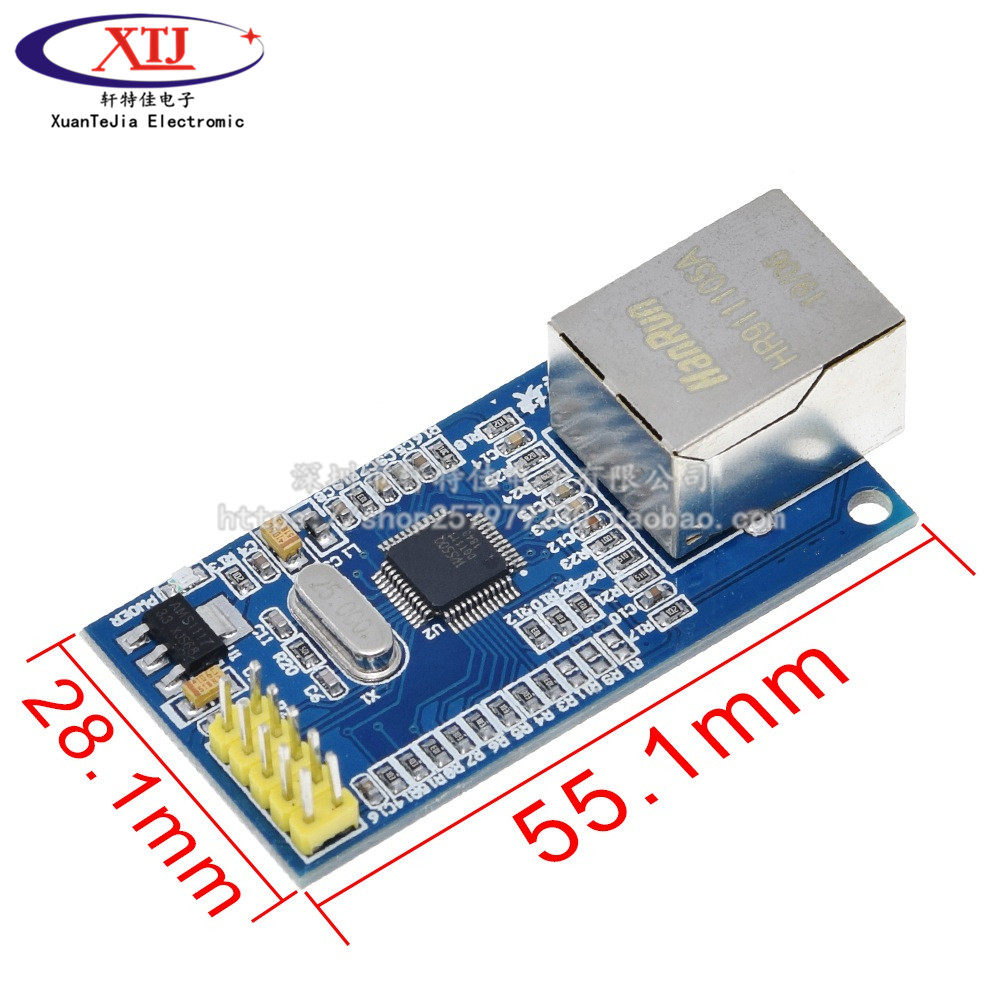 Купить W5500 Ethernet сеть модули аппаратные средства Стек протоколов ...