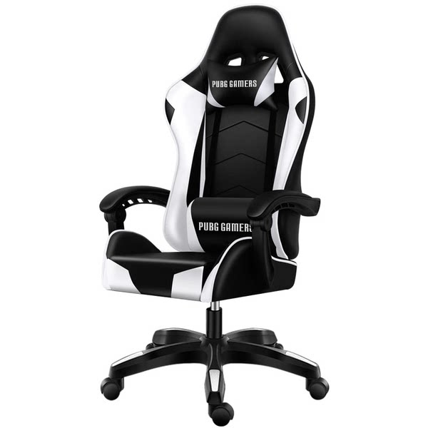Esports Chair, Home Computer Chair, Comfortable for Long Sitting ...