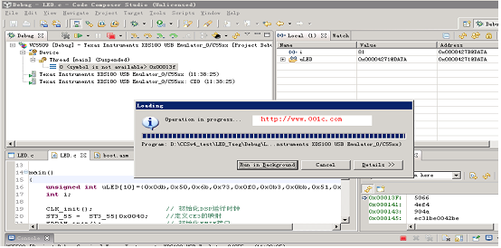 DSP仿真器 XDS100-USB2.0仿真器 支持CCS3.3 CCS4 CCS5 64bit_瑞航达科技（深圳）有限公司