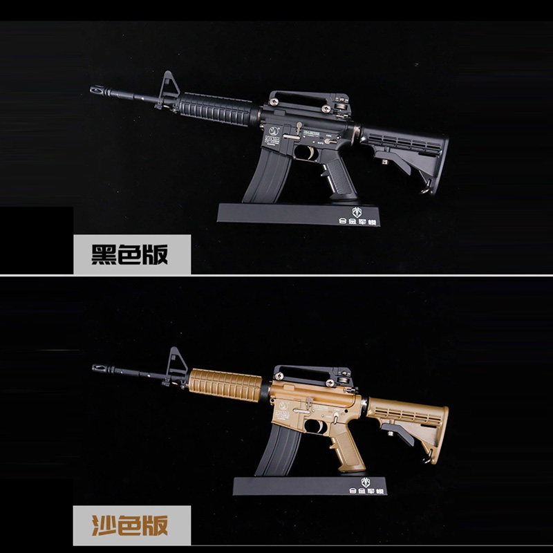 Genuine 1: 2.05 Alloy Military Model M4A1 Metal Gun Model can throw a ...