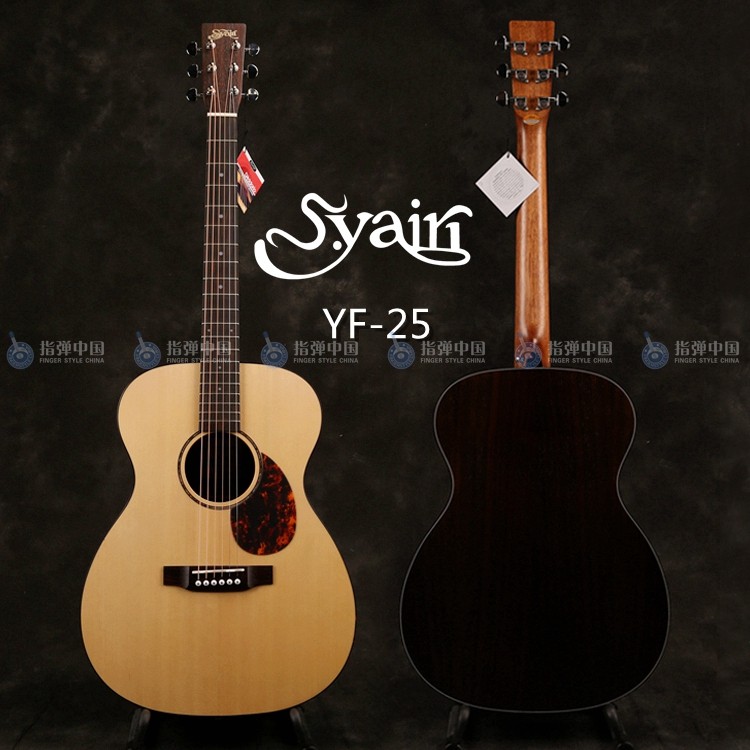 Купить Акустическая гитара Новый йа по словам ли одной пластины с ...