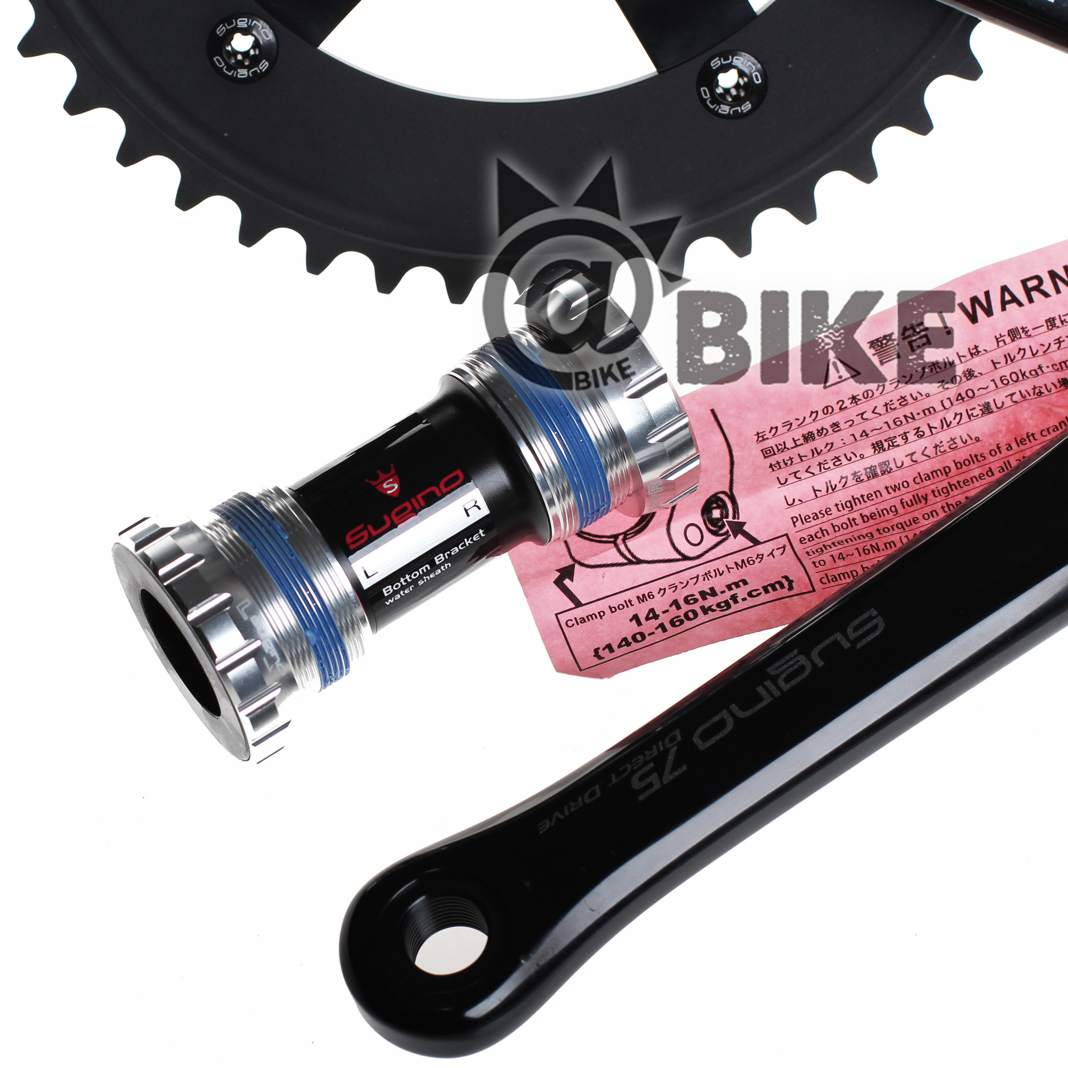 Купить @BIKE FIXED GEAR япония SUGINO 75 DIRECT DRIVE один полый ...