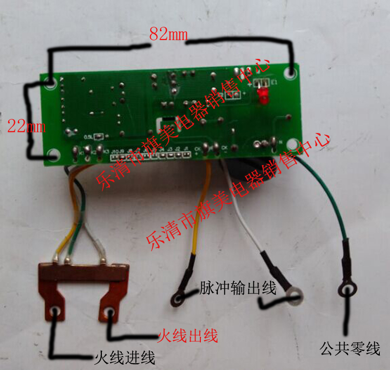 Купить Амперметр Модуль однофазные электронные формулы электрическую ...