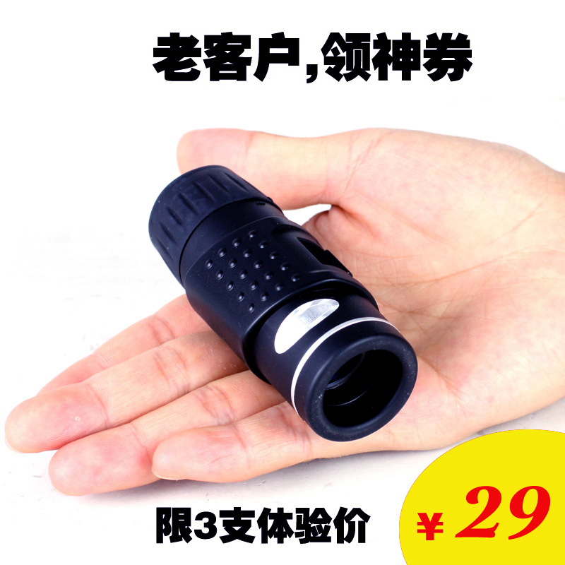 Купить JEEDE вращение карта звездного неба вращение звезда инжир ...