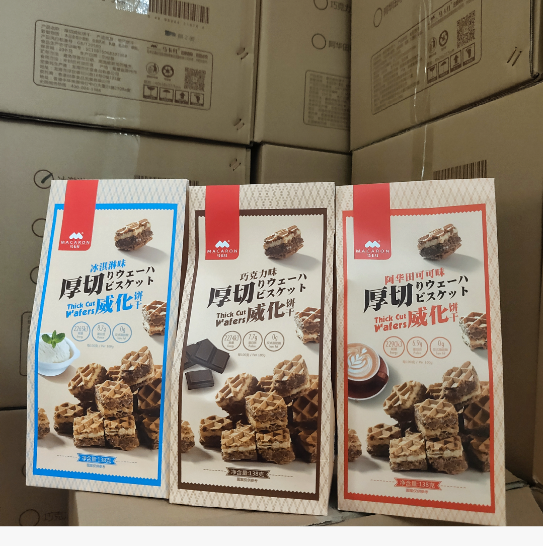 O1CN014CgMEK2346lzseXFw_!!734967201.png (1079×1084)-花瓣网