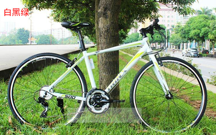 Xe Đạp Đua Các Loại,Trinx R300: 4Tr200, Trinx P500: 4Tr800.