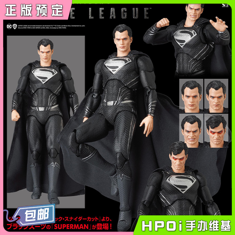 MAFEX | Hpoi手办维基