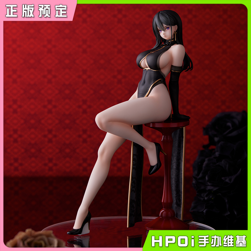 黑旗袍酱 | Hpoi手办维基