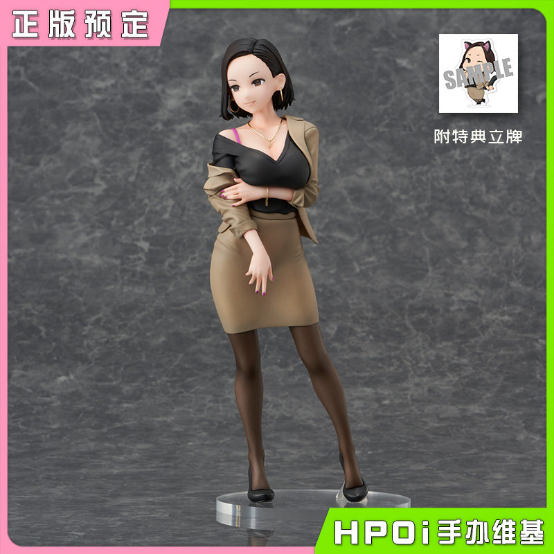 UnionCreative | Hpoi手办维基