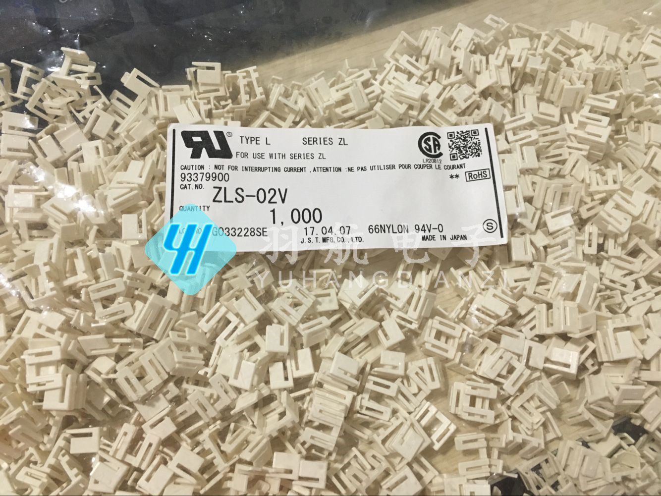 Đầu nối JST khởi động vỏ cao su ZLS-02V vị trí ban đầu JST | Giày dép y tế | Nguồn Hàng Linh ...