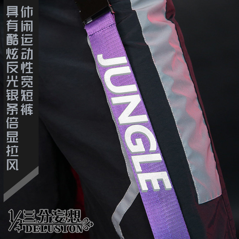 Three-point delusion cos clothing Li Bai keen power daily handsome game ...