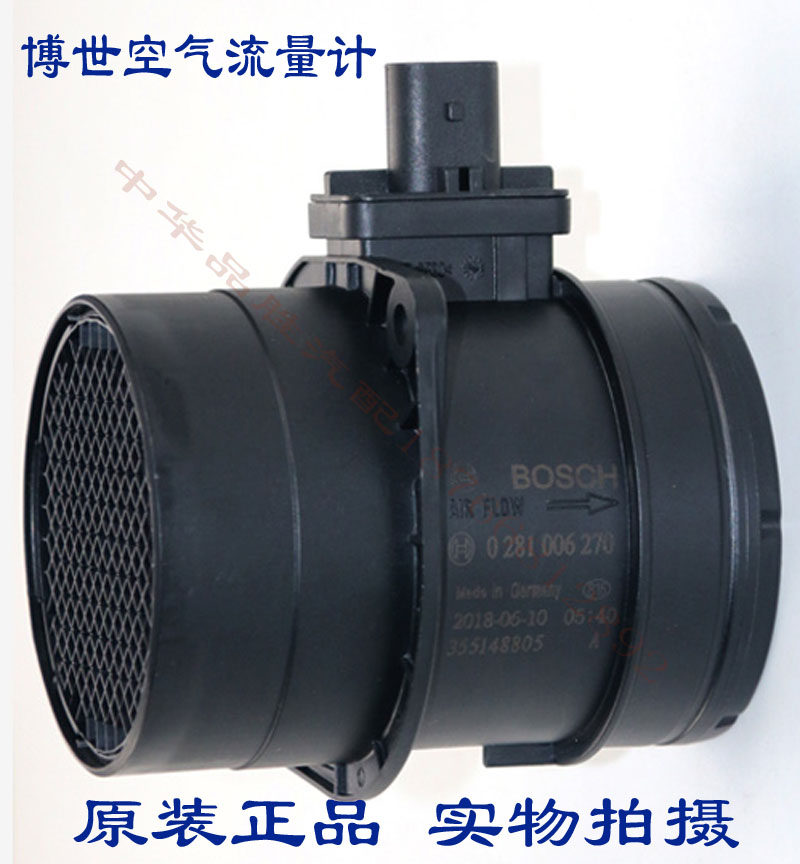 Купить BOSCH bosch efi Аккумуляторная топливная система воздух течь ...